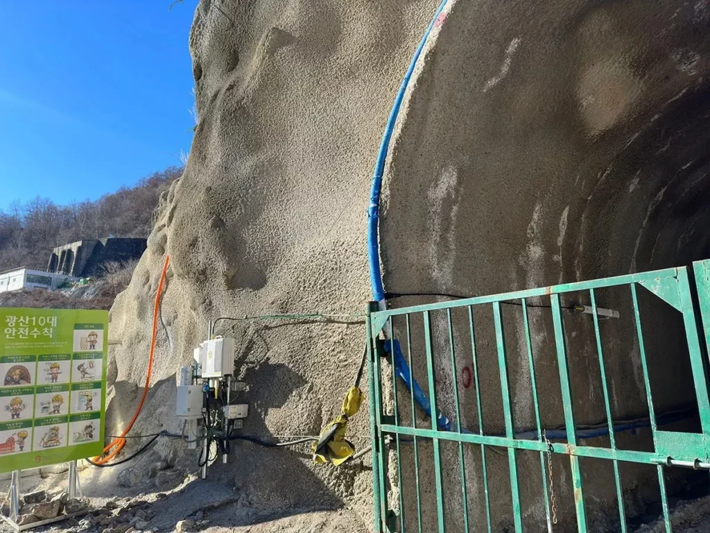 Taking 4G LTE Underground – A Historical Moment for Korea and SE Asia ...